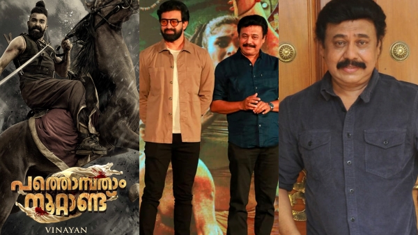 Actor Dinesh Panicker Open Up About Director Vinayan Struggles, Video Goes Viral - Malayalam ...