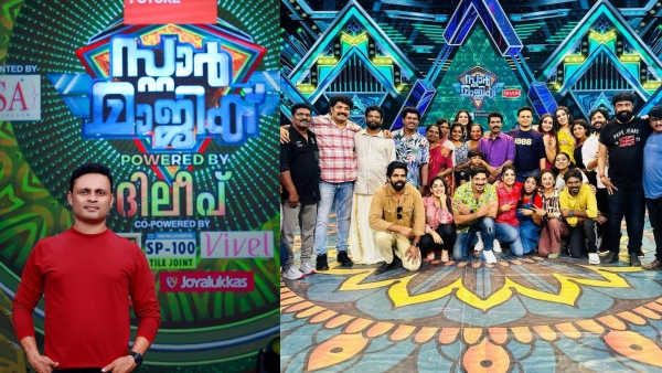 Anoop John Says That Tovino Thomas Is Not Ready To Join Star Magic Show ...