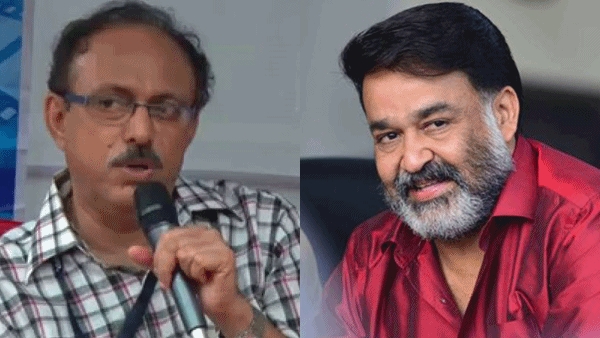 Producer Suresh Kumar Recalls A Funny Incident About Mohanlal During ...
