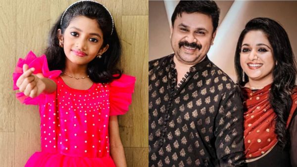 Top Singer Fame Meghna Sumesh Shares Happiness Of Meeting Dileep And Kavya Madhavan Goes Viral ...