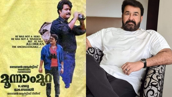 Director K.Madhu Open Up About His Working Experience With Mohanlal For ...