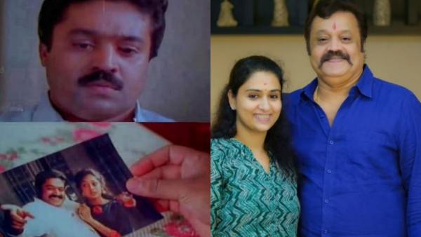 Suresh Gopi Revealed The Reason Behind Why He Hasn't Watch Innale Movie ...
