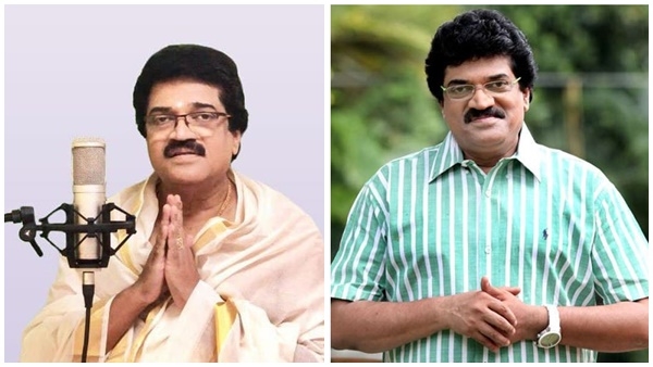 When MG Sreekumar Talked About His Brother MG Radhakrishnan And Their ...