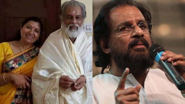 'വെളുത്ത ഷോർട്സും ടീഷർട്ടുമിട്ട് ഹോം തിയേറ്റിനായി പലകയ്ക്ക് ചിന്തേരിട്ട് യേശുദാസ്'; ഗാന ഗന്ധ ...