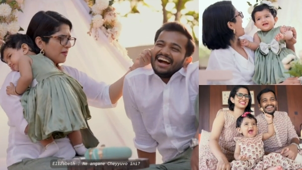 Basil Joseph And Wife Elizabeth Samuel Celebrated Their Daughter First ...