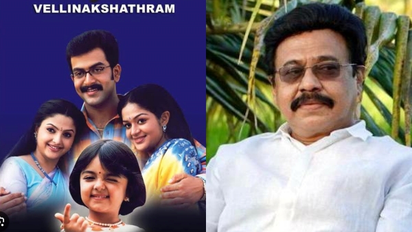 '22 വയസ് മാത്രമുള്ളപ്പോൾ പൃഥ്വിരാജ് നാല് വയസുള്ള കുട്ടിയുടെ അച്ഛനായി ...