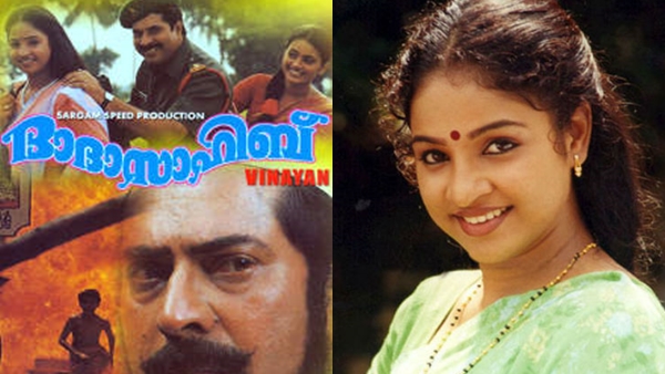 സിനിമയൊരു ട്രാപ്പ്, ജീവിക്കേണ്ടെന്ന് കരുതി; പ്രതീക്ഷിക്കാത്തവരില് ...