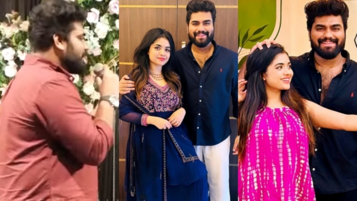 'കല്യാണം മുടക്കാൻ വേണ്ടി കുറേപ്പേർ നിൽക്കുന്നുണ്ട് അതുകൊണ്ട് വിവാഹ ...