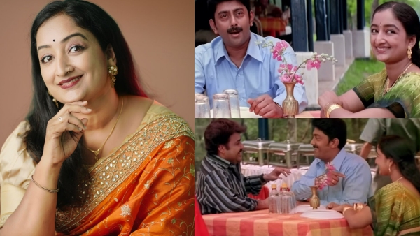 'ഹലോ സിനിമയിലെ ചേച്ചി എന്നാണ് പലരും കാണുമ്പോൾ വിളിക്കാറുള്ളത്, ഒരു ...