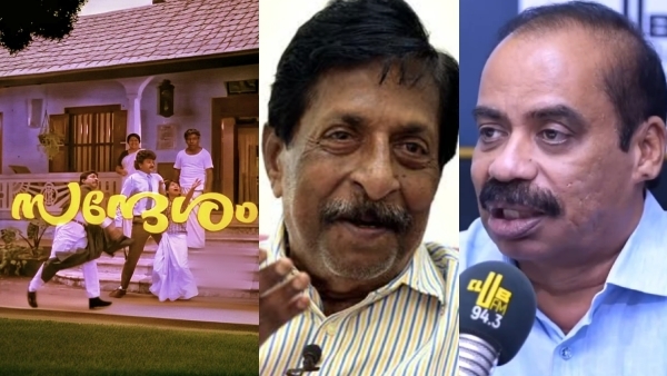 'പച്ചത്തെറികളാണ് കത്തിലൂടെ ലഭിച്ചിരുന്നത്, കത്തുകൾ താൻ ഇല്ലാത്തപ്പോ ...
