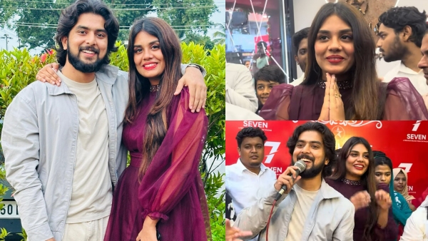 'ഞങ്ങളുടെ രണ്ടുപേരുടെയും ജീവിതത്തിലെ ആദ്യത്തെ അനുഭവം, എവിക്ഷ ...