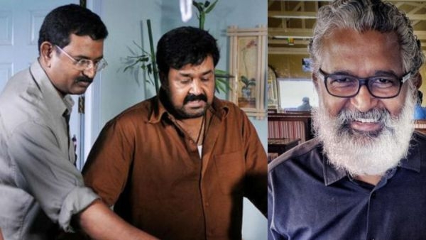 Director Blessy Reveals That Mohanlal's Character Sivan Kutty From The Movie 'Bramaram' Still ...
