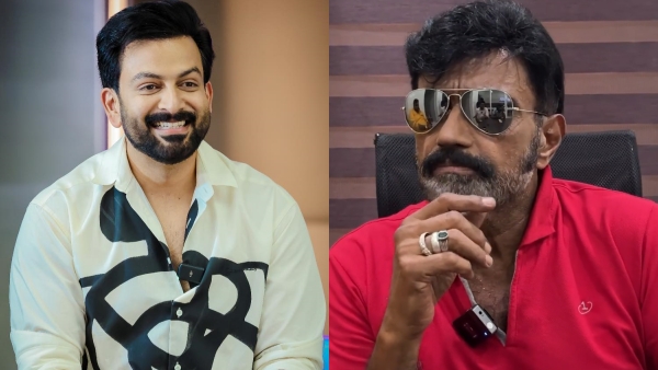 'അഭിനയം മമ്മൂക്കയുടെ അത്രയും വരില്ല..., പൃഥ്വിരാജ് ത്യാ ഗം ...