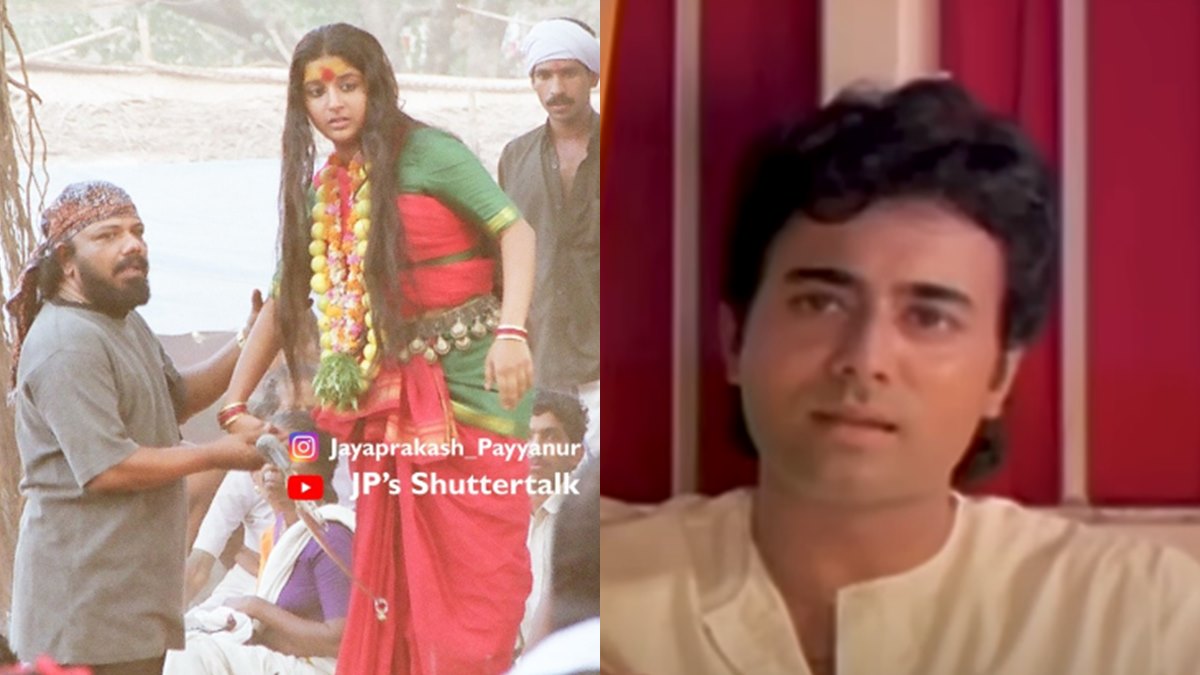 'ദേവിയാണ്, ഷൂട്ട് ചെയ്യരുതായിരുന്നു; ഗന്ധർവനെ തൊട്ട് കളിച്ച പപ്പേട്ട ...