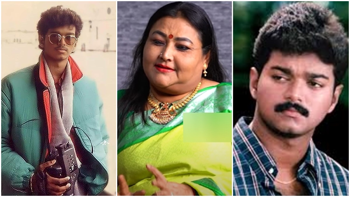 വിജയ് കറുത്തതും കാണാന്‍ തീരെ ഭംഗിയില്ലാത്ത ആളുമായിരുന്നു! നടനെ ...