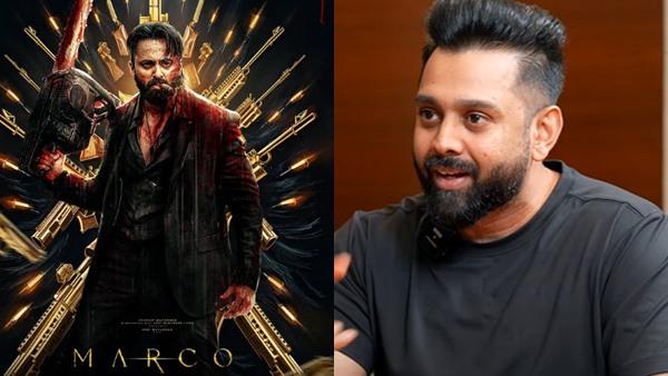 എന്റെ മക്കളും സിനിമയിലുണ്ട്, ഉണ്ണിയുടെ ആത്മവിശ്വാസമാണ് മാർക്കോ; നി ...