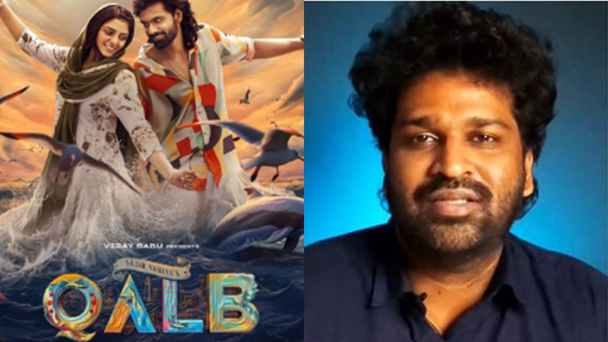 ഒറ്റ റിവ്യൂ കൊണ്ട് ഖൽബിനെ നശിപ്പിച്ചു, റിവ്യൂ കണ്ട് സിനിമ കാണുന്നത് നി ...