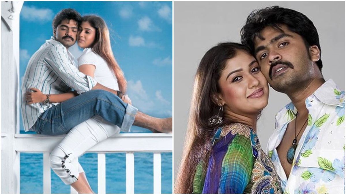 ചിമ്പും നയന്‍താരയും ലിപ്‌ലോക് ചെയ്ത ആ പോസ്റ്ററിന് പിന്നിലൊരു ...