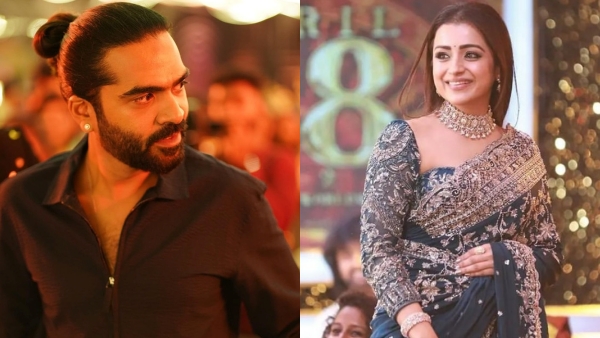 Fans Discussion About Tamil Actor Simbu And Actress Trisha Life ...