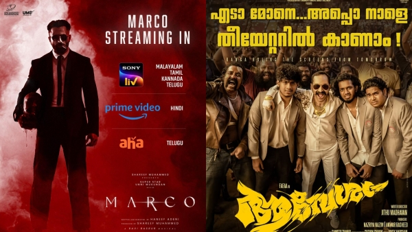 Secret Agent Aka Sai Krishna Reacted To Marco Movie Violence Related ...