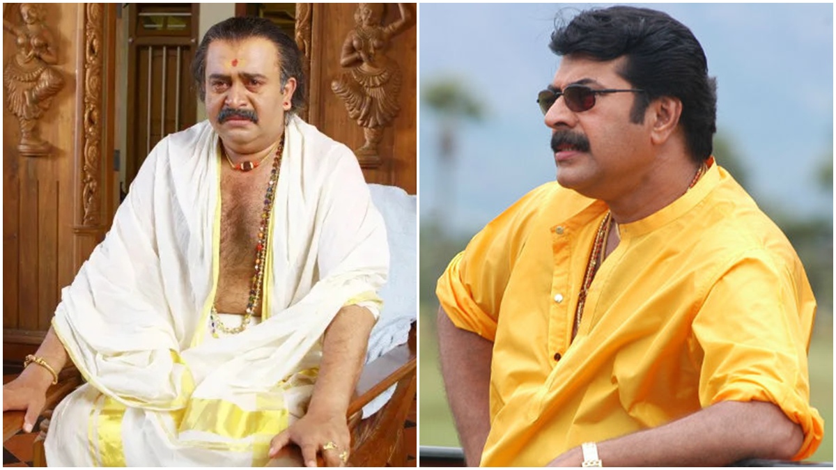 When Sai Kumar Opens Up Playing Mammootty's Father In Rajamanikyam ...