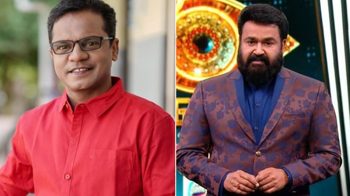 According To Reports Actor Dharmajan Bolgatty Was Aproached For Bigg ...