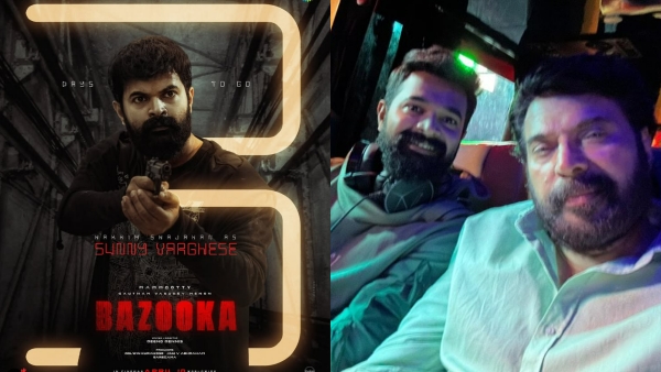 Actor Hakkim Shah Reacted To Aswanth Kok Negative Review About Bazooka ...