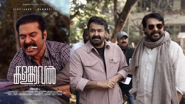 മമ്മൂട്ടി ചികിത്സയിലാണോ? റെഡിറ്റിൽ വൈറൽ ആയി സനിൽ കുമാറിന്റെ തുറന്ന് പറച്ചിൽ | Did MB Sanil Kumar ...