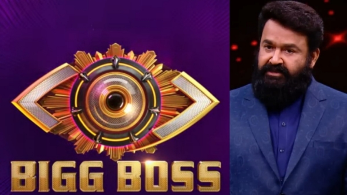 കാത്തിരിപ്പിന് വിരാമം, ബി ഗ് ബോസ് സീസൺ 7 എത്തുന്നു, ലാലേട്ടനില്ലേ?, അർഹിക്കുന്നവർ കപ്പുയ ...