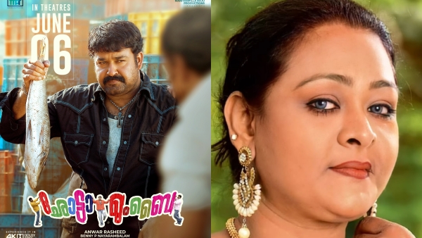 കിന്നാരത്തുമ്പികൾ ആവർത്തിച്ച് കണ്ട ഷക്കീല ഫാനായ മോഹൻലാൽ, കുടുംബപ്രേക്ഷക ...