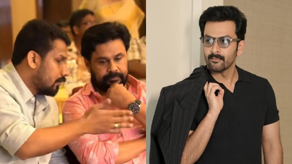 എല്ലാം മാറി മറിയുന്നു, ദിലീപ് കയറി വരുമ്പോൾ പൃഥ്വിരാജ് നേരിടുന്നത്; അടുത്ത സുഹൃത്ത് ലിസ്റ്റിന്റെ ...