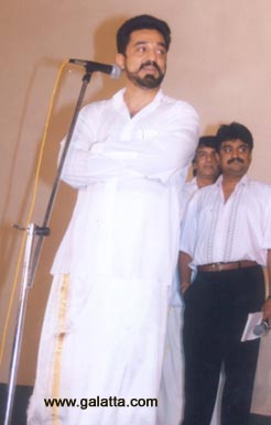 Chinni Jayanth Photos | Chinni Jayanth Latest HD Pics |Chinni Jayanth ...