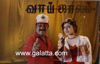 Chinni Jayanth Photos | Chinni Jayanth Latest HD Pics |Chinni Jayanth ...