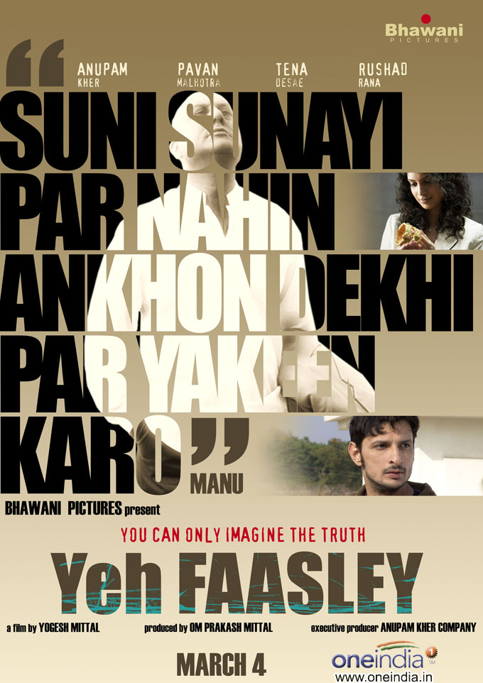 Yeh Faasley Movie Poster & Photos | Yeh Faasley Movie Location Pics ...