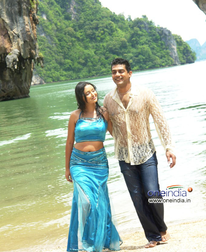 Prema Chandrama Movie Poster & Photos | Prema Chandrama Movie Location ...