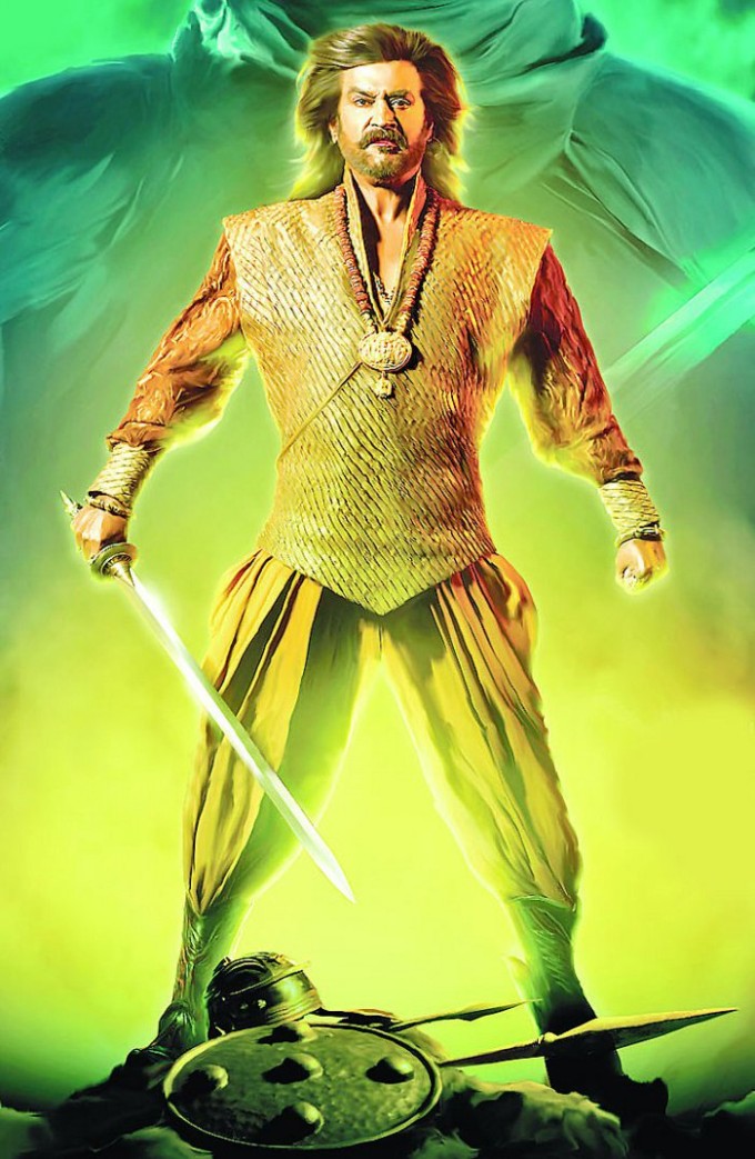 Rana Movie Poster & Photos | Rana Movie Location Pics | Rana Kannada ...