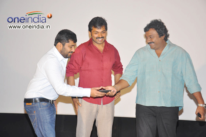 Shakuni Logo launch - Filmibeat