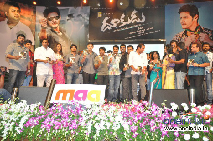 Dookudu Audio Launch - Filmibeat