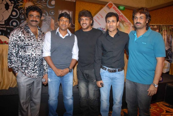 Super Audio Launch - Filmibeat