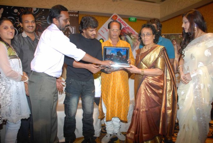 Super Audio Launch - Filmibeat