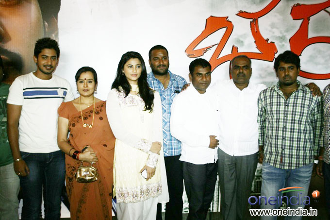 Bhadra Movie Launch - Filmibeat