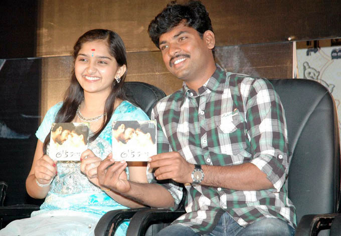 Eththan Audio Launch - Filmibeat