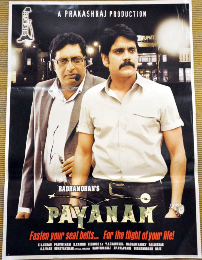 Payanam Success Meet - Filmibeat