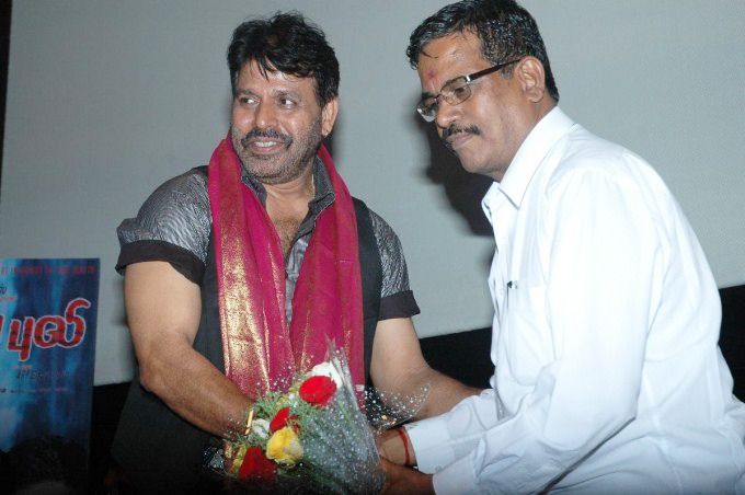Kaattu Puli Audio Launch - Filmibeat
