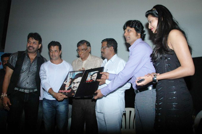 Kaattu Puli Audio Launch - Filmibeat