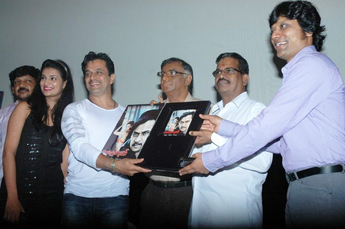 Kaattu Puli Audio Launch - Filmibeat
