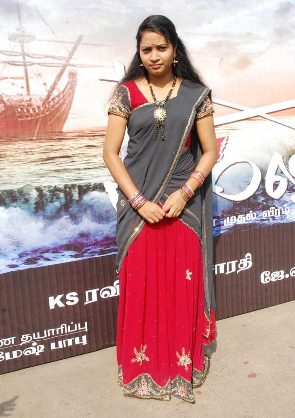 Pallu Movie Launch - Filmibeat