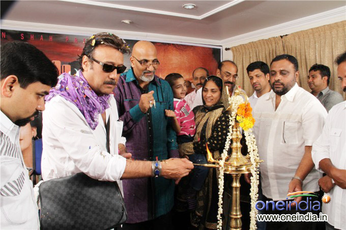 Platform No 1 Movie Muhurat - Filmibeat