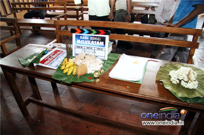 Melvilasam Movie Muhurat - Filmibeat