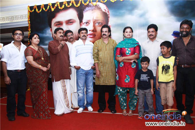 Orma Mathram Opening - Filmibeat